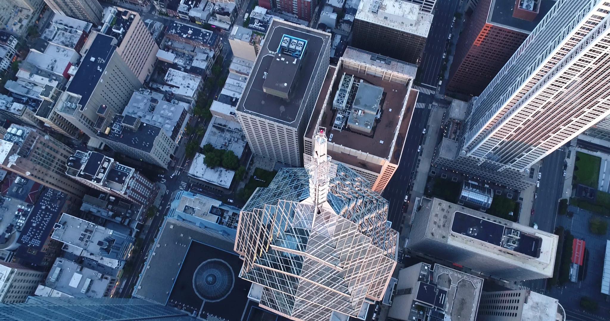 Home | ONE Liberty Place